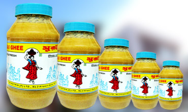::SURAVI GHEE || Hindustan Nutrin Pvt. Ltd. - Pure Ghee Product, Kolkata