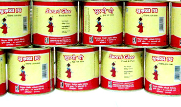 ::SURAVI GHEE || Hindustan Nutrin Pvt. Ltd. - Pure Ghee Product, Kolkata